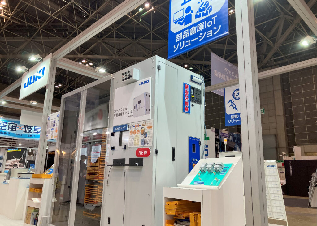 第2回 ものづくりODM/EMS展 東京に出展いたしました | 自動倉庫・検査計測の自動化 | JUKIの自動化提案Webサイトです。