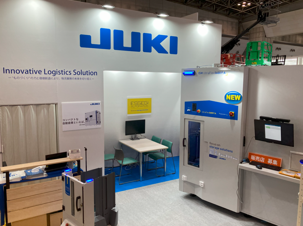 年末のご挨拶 | 自動倉庫・検査計測の自動化 | JUKIの自動化提案Webサイトです。