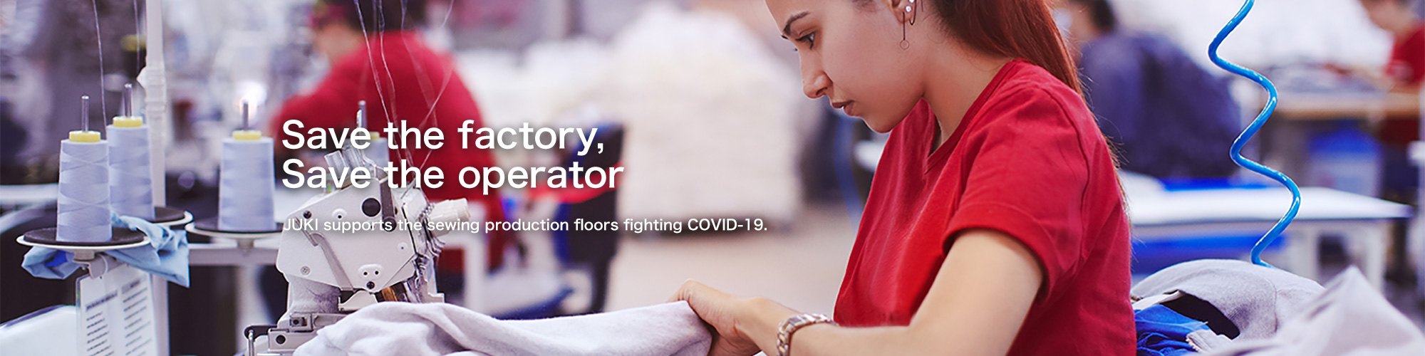 World's #1 share and support in the industrial sewing machine industry| JUKI Industrial Sewing ...