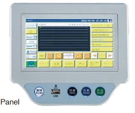 PS-800SB-2850｜Pattern seamer| JUKI Industrial Sewing Machine