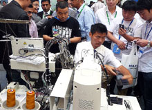Thank you for visiting CISMA 2013 (China International Sewing Machinery ...