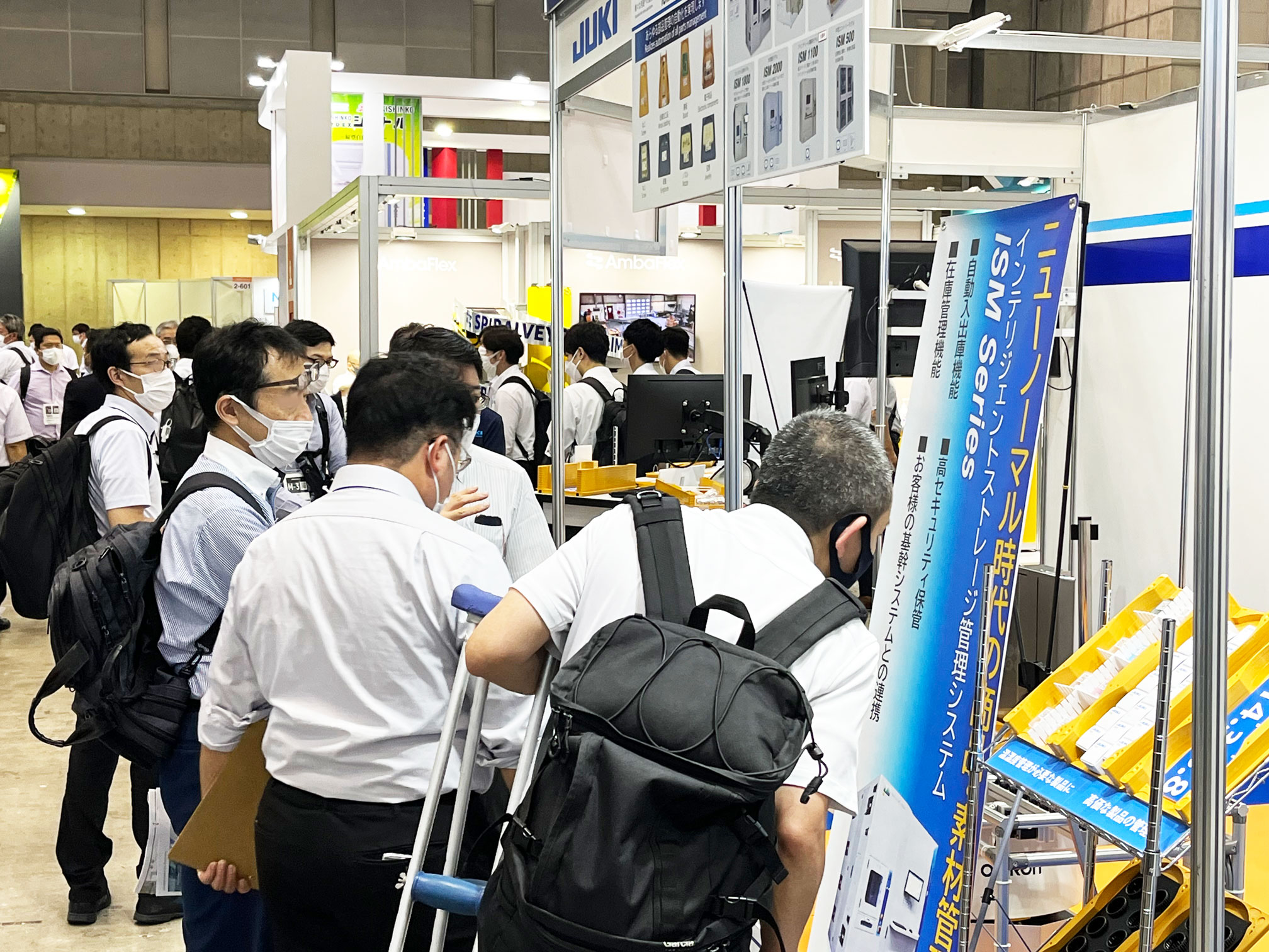 JUKI exhibited in Logis-Tech Tokyo 2022 | SMT-JUKI / Surface Mount ...