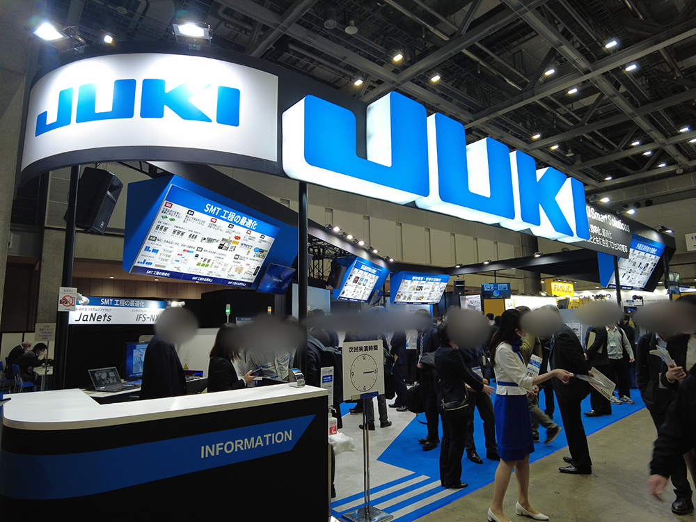 JUKI exhibited in the RoboDEX | SMT-JUKI / Surface Mount Technology System